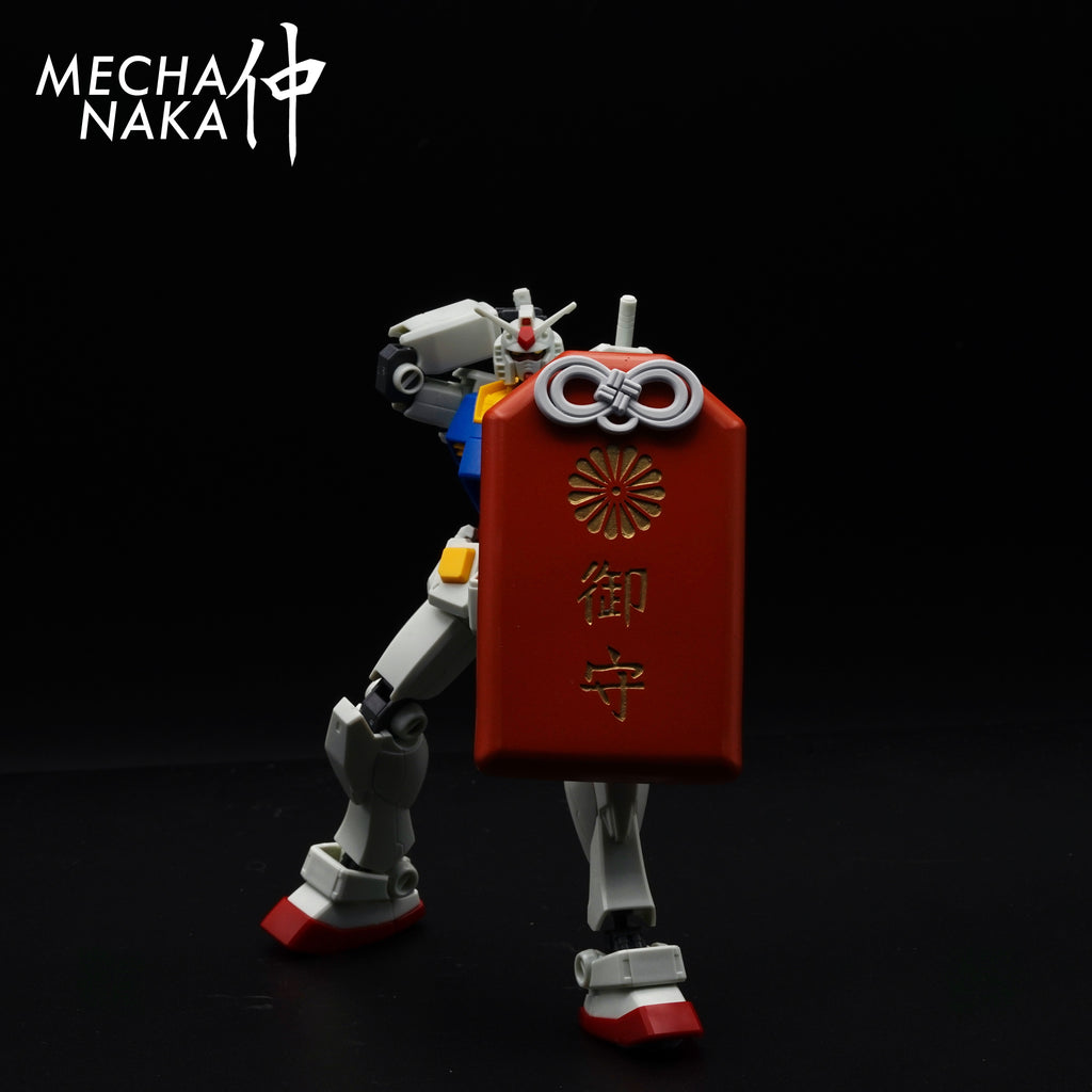 Omamori Amulet Shield - Gunpla Weapons by MechaNaka