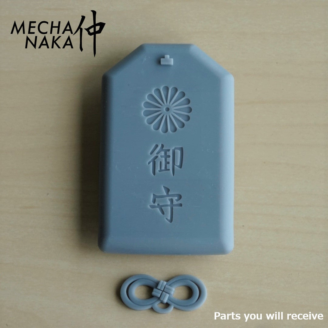 Omamori Amulet Shield - Gunpla Weapons by MechaNaka