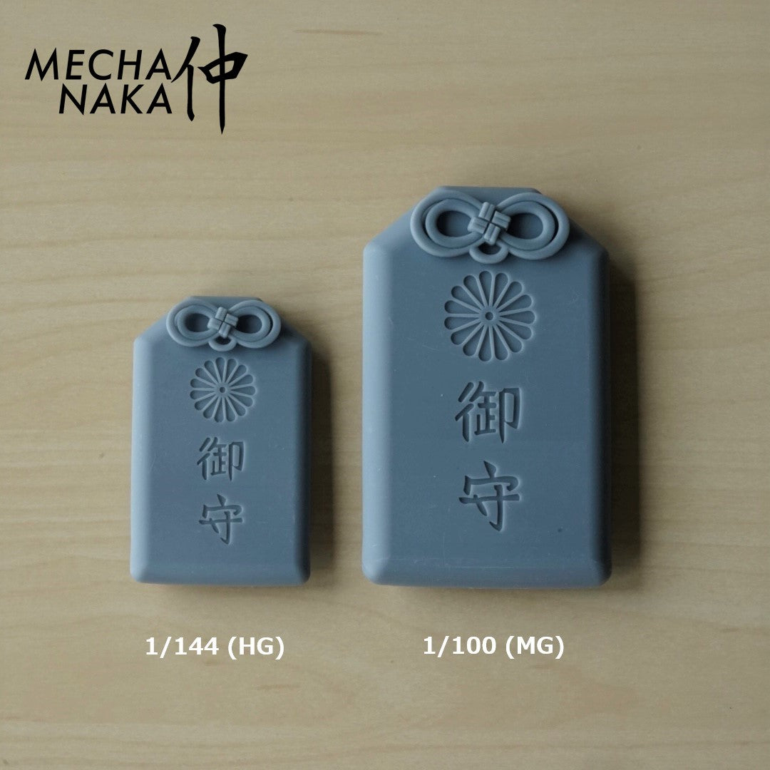 Omamori Amulet Shield - Gunpla Weapons by MechaNaka